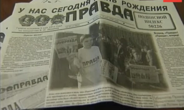Former director of Soviet-era newspaper found dead in Moscow - BNO News